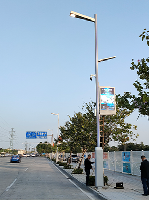 Smart Pole for smart city Outdoor Lighting Manufacturer | Gebosun